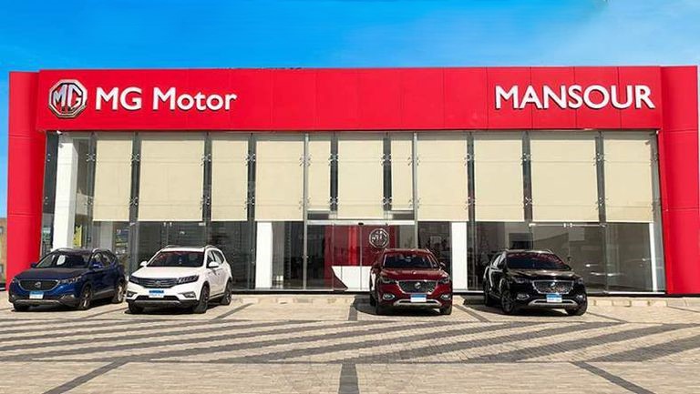 أنواع سيارات MG وأسعارها في مصر 2025| دليل شامل بالمواصفات - سيارات اليوم