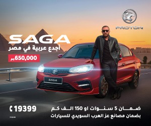 أنواع سيارات MG وأسعارها في مصر 2025| دليل شامل بالمواصفات