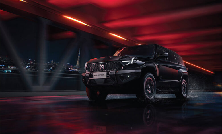 المواصفات الكاملة لسيارة M‑Hero 1.. هجينة فاخرة بقوة 805 حصان