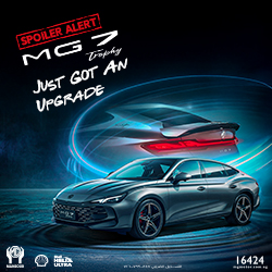 أنواع سيارات MG وأسعارها في مصر 2025| دليل شامل بالمواصفات